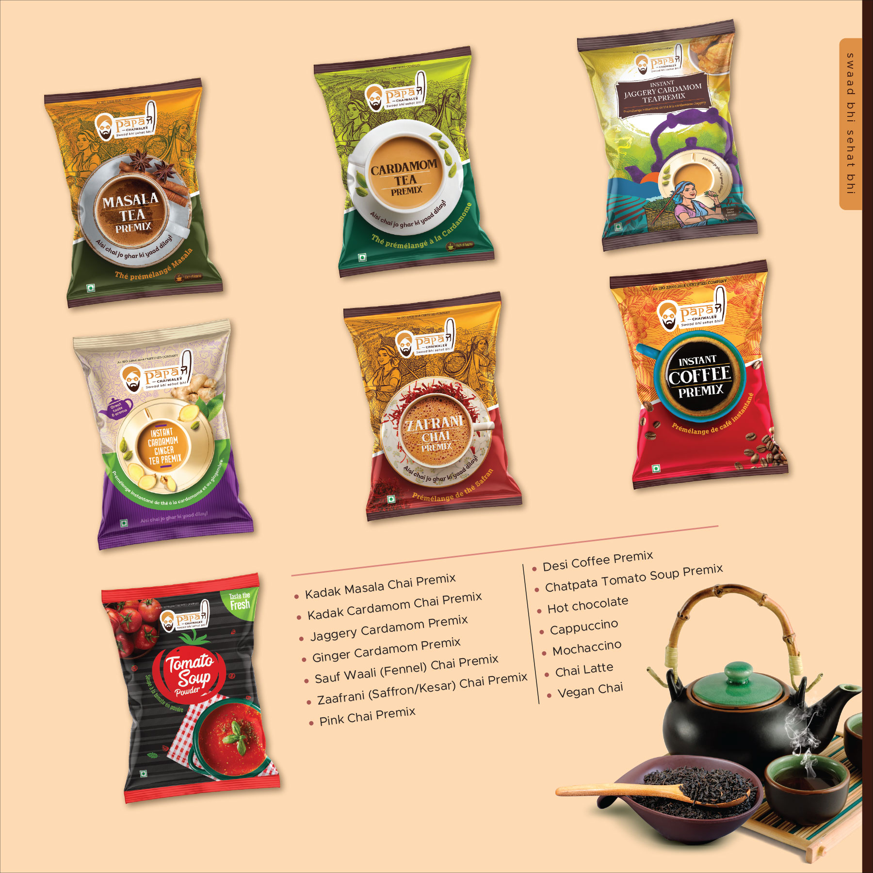 About Us | Papaji Foods