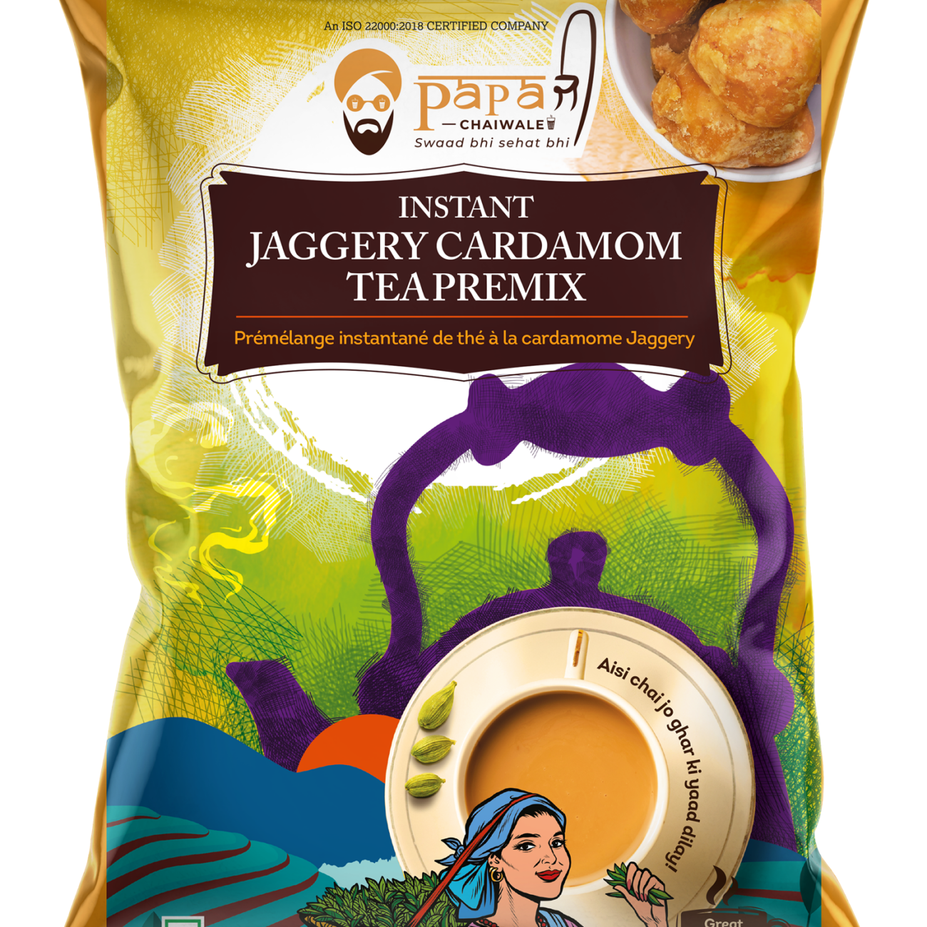 Ginger Cardamom Tea | Papaji Foods